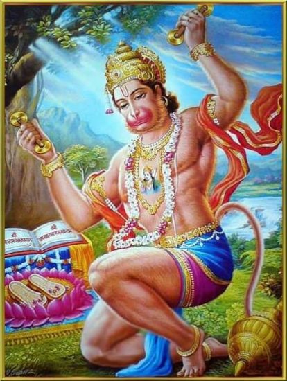 Shri Hanuman Bajrang Baan in Hindi English with meaning | Bolguru.com