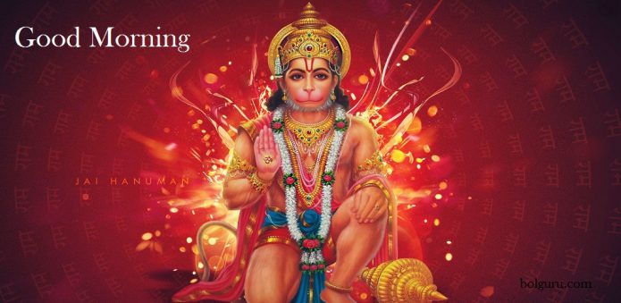 10 Latest Good morning wishes with Hanuman ji pics | Bolguru.com